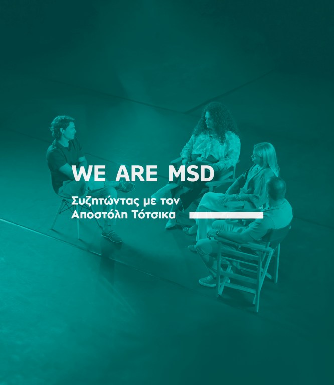 Homepage - MSD