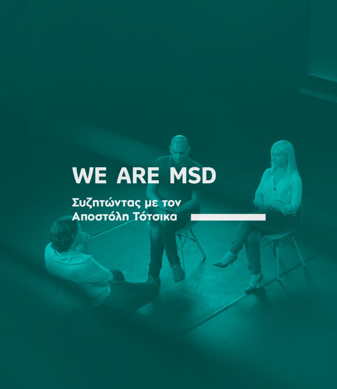 Homepage - MSD